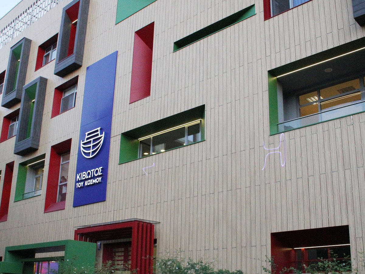 «Κιβωτός του Κόσμου»: Δομές χωρίς άδεια, εξαφανίζουν έγγραφα και ...