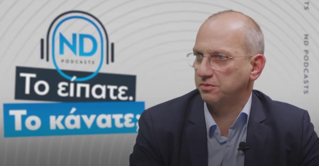 ΝΔ: Στον αέρα το πρώτο podcast με καλεσμένο τον Γιάννη Οικονόμου ...