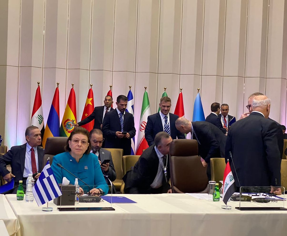 Λίνα Μενδώνη στο Φόρουμ Βαγδάτης: Ανάγκη διεθνούς δράσης για την ...