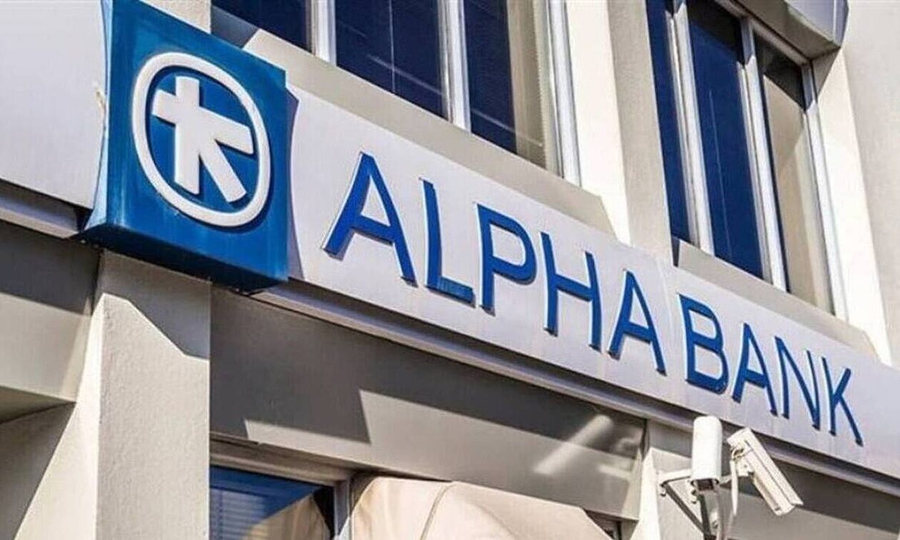 Alpha Bank: Τα μηνύματα του χριστουγεννιάτικου διαγωνισμού ζωγραφικής ...