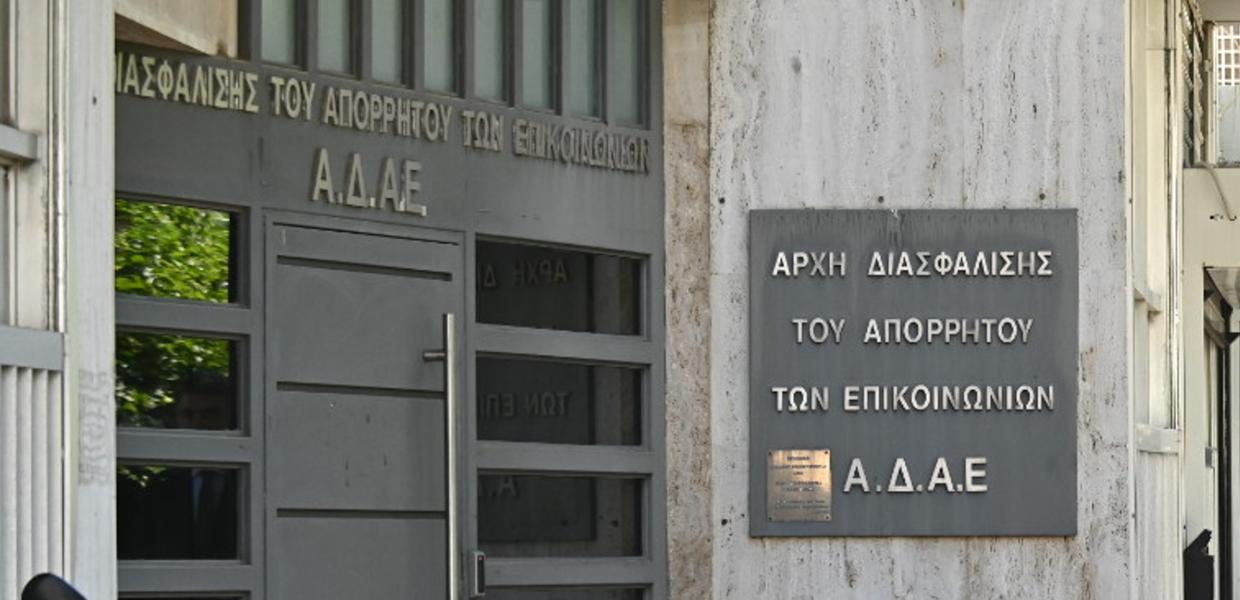 ΔΣΑ: Αντίθετοι οι δικηγόροι της Αθήνας στη γνωμοδότηση Ντογιάκου ...