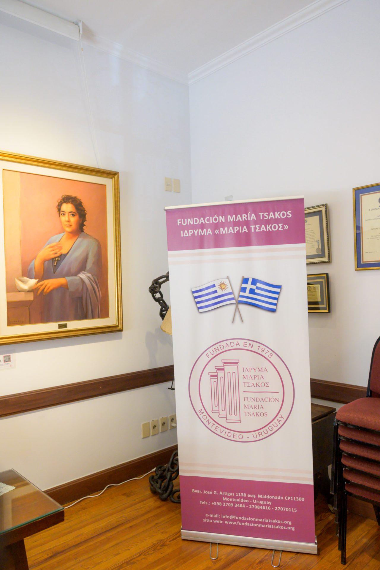 Παναγιώτης Τσάκος: Ο εφοπλιστής με το σπουδαίο Ίδρυμα στο Μοντεβιδέο ...
