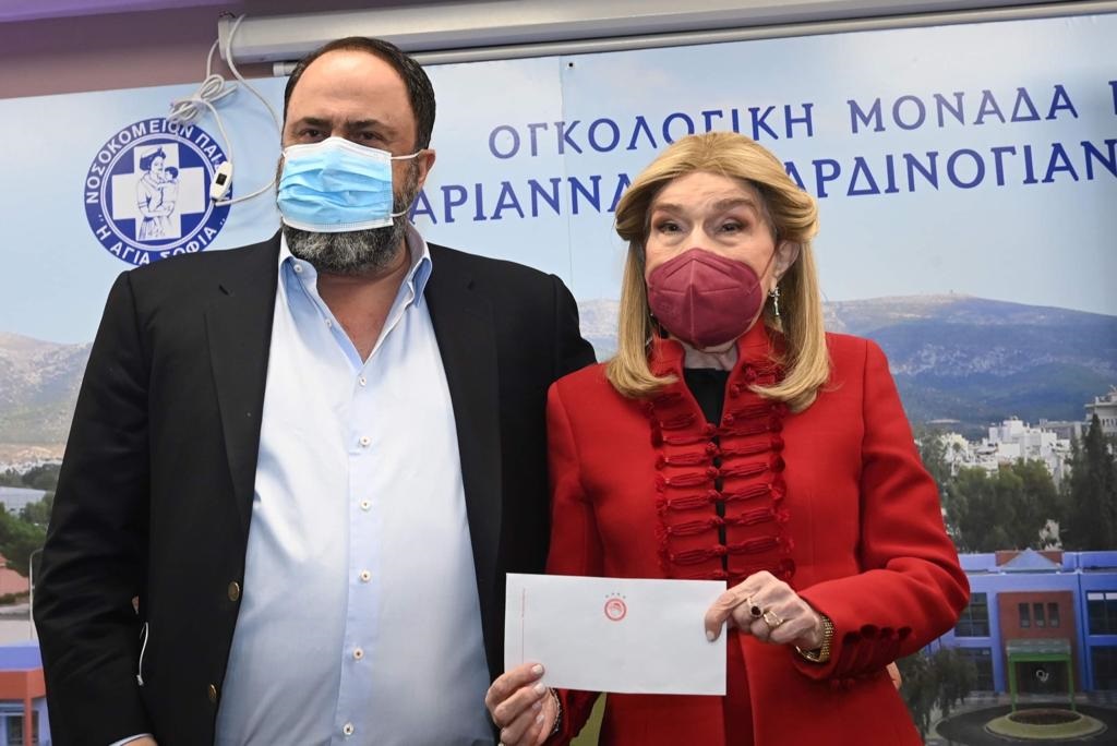 Μαρινάκης και Μώραλης στην Ογκολογική Μονάδα Παίδων «Μαριάννα Β ...