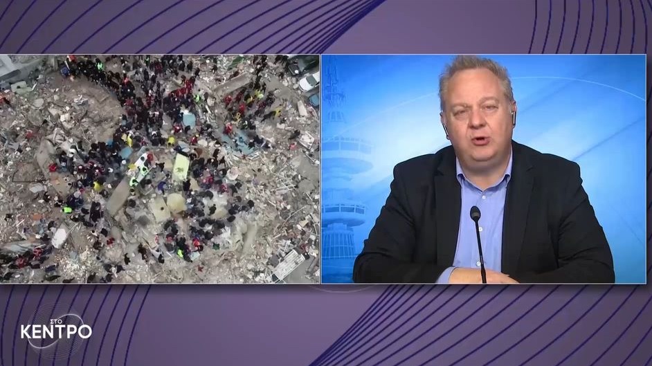 Κώστας Παπαζάχος: Κάποια στιγμή θα γίνει στην Ελλάδα σεισμός σαν της ...