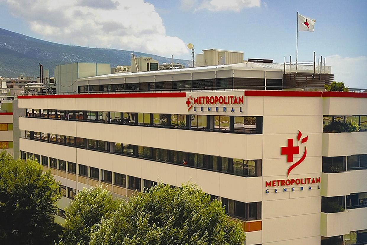 Metropolitan General: Πρώτο workshop ρομποτικής γυναικολογικής ...