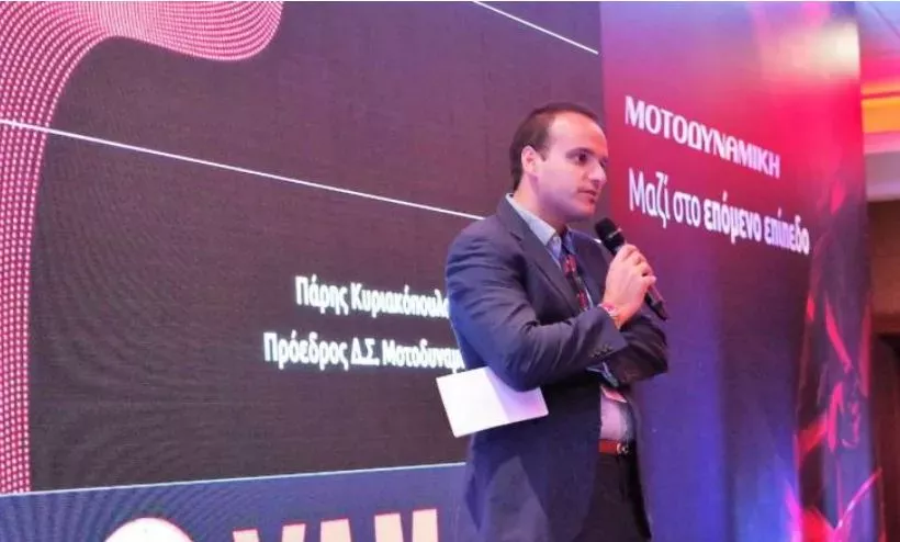 Η ΜΟΤΟΔΥΝΑΜΙΚΗ υπέγραψε την Χάρτα Διαφορετικότητας - Mononews.gr