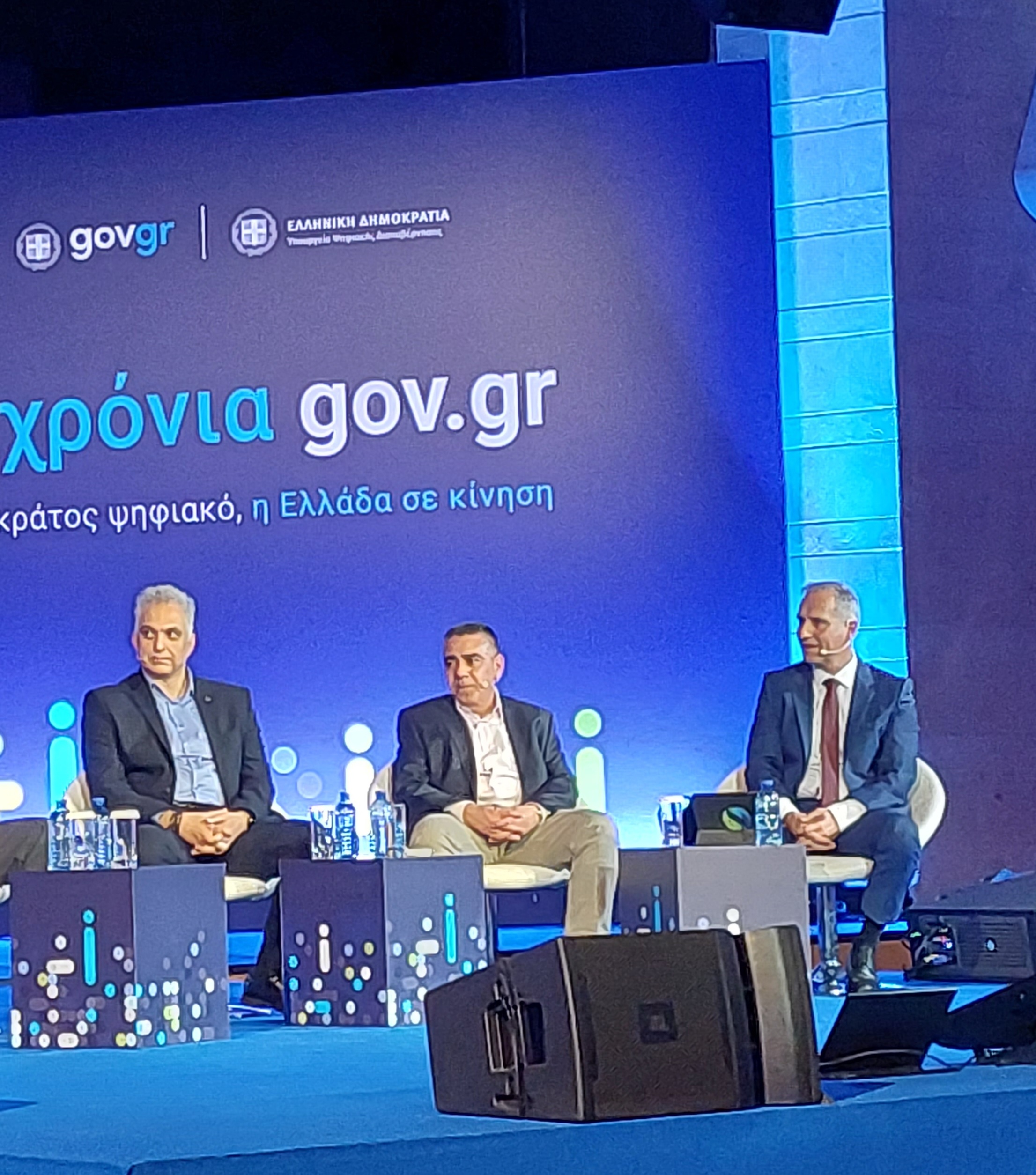 ΟΤΕ-Nova-Vodafone: Σημαντικός ο ρόλος των τηλεπικοινωνιών - Είμαστε σε ...