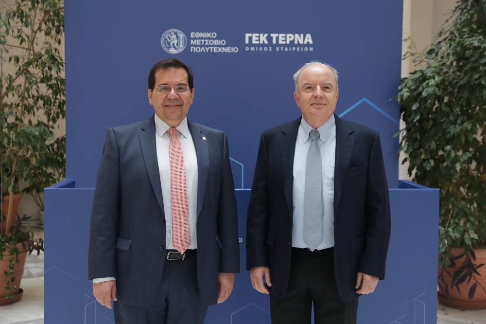 ΓΕΚ ΤΕΡΝΑ συνεργασία με ΕΜΠ για μεταπτυχιακό στην «Διαχείριση Έργων ...