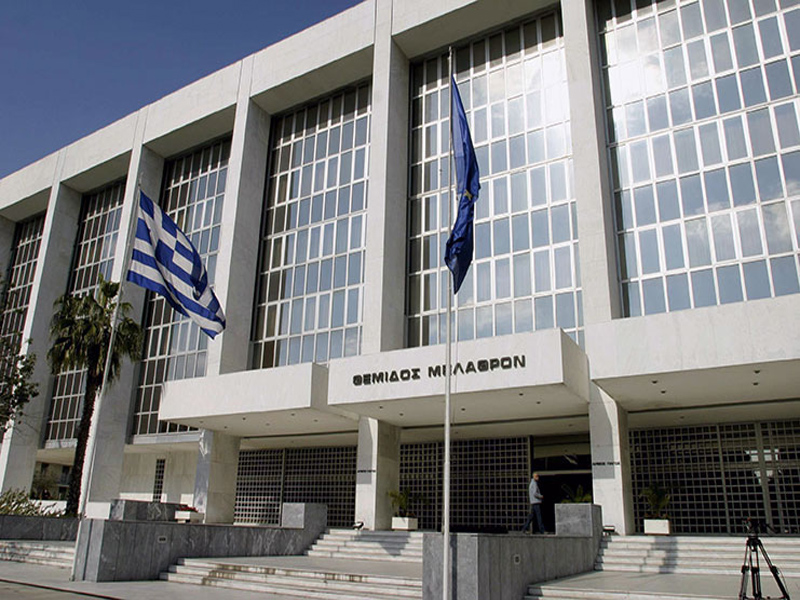 Άρειος Πάγος: Απορρίφθηκε η αίτηση εξαίρεσης του κόμματος Κασιδιάρη ...