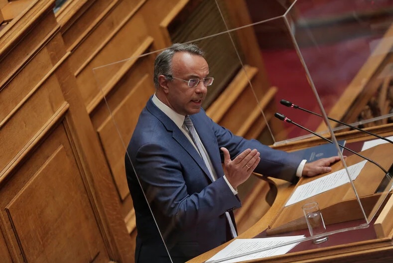 Ξεκαθαρίζει η εικόνα για τις καταπατημένες εκτάσεις - Ψηφίζεται το ...