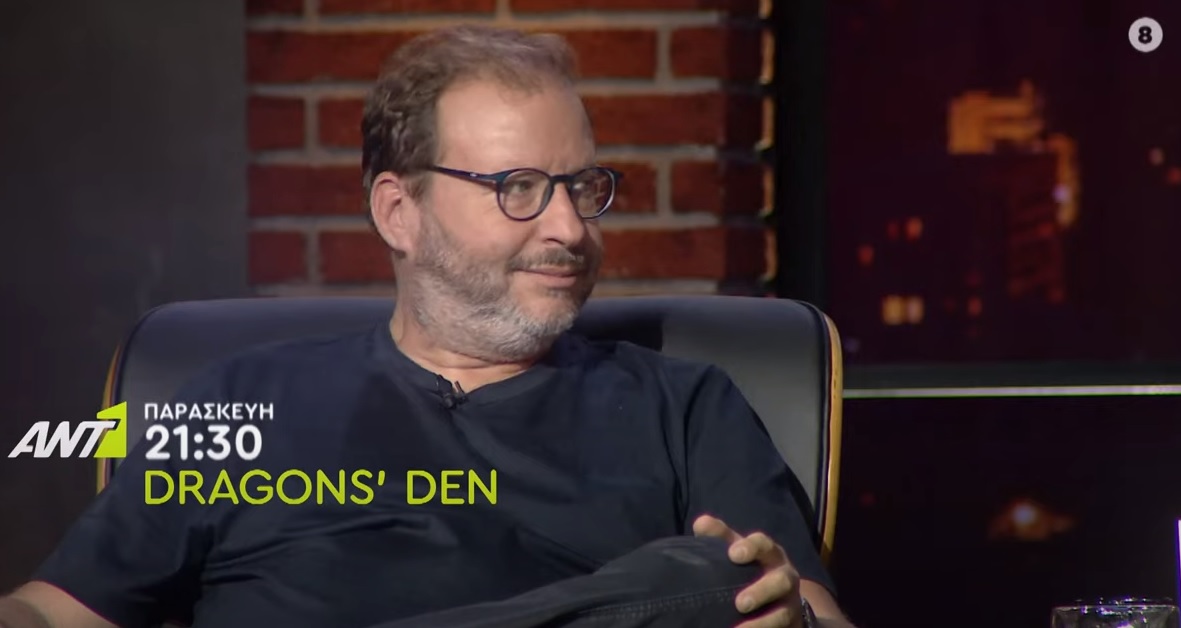 Dragons' Den: Ένας 27χρονος startupper έρχεται με μια λύση από το μέλλον - Mononews.gr