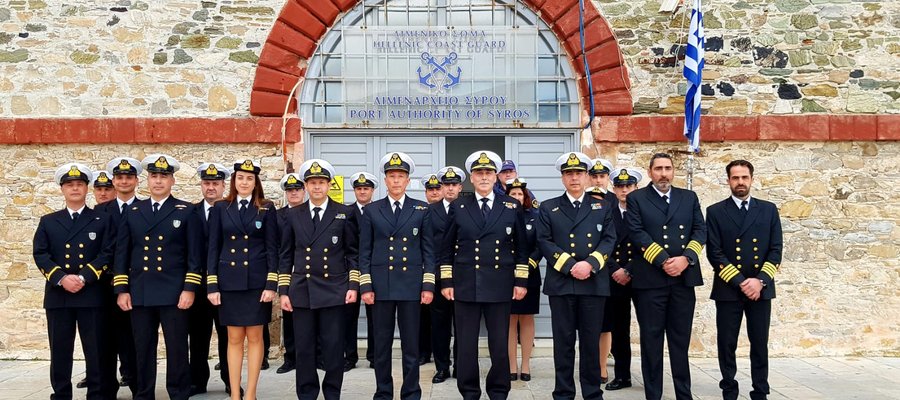 Επίσκεψη Αρχηγού Λιμενικού Σώματος στη Σύρο - Mononews.gr