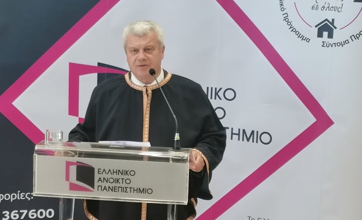 Τι απαντά το Ελληνικό Ανοικτό Πανεπιστήμιο στο mononews για τους ...