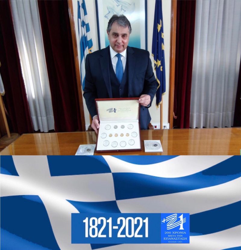Βασίλης Κορκίδης: Το μήνυμά του για την επέτειο της 25ης Μαρτίου ...