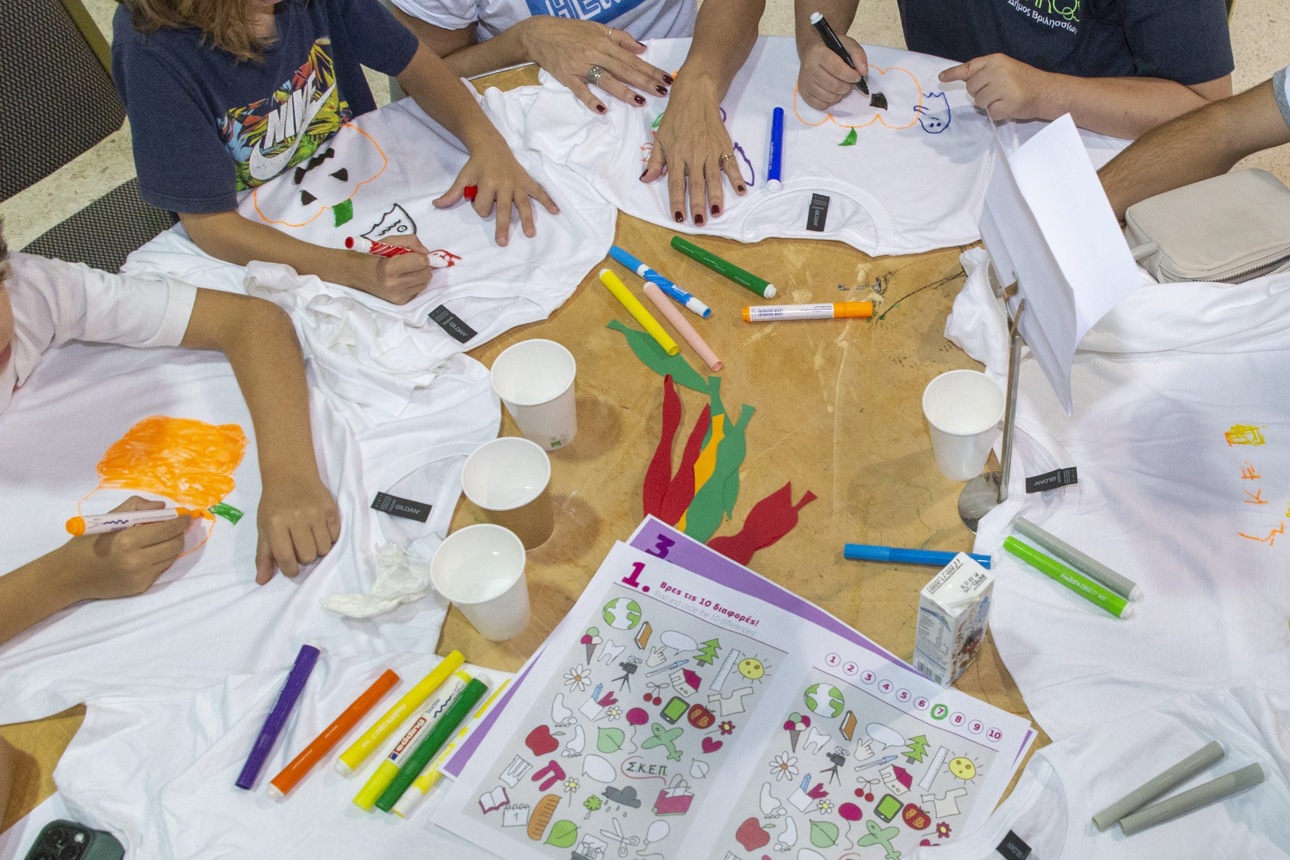 Όμιλος Fourlis: Με τον Άνθρωπο στο επίκεντρο για έναν κόσμο χωρίς εμπόδια και αποκλεισμούς ...