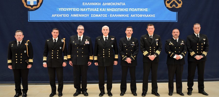 Επίσημη Επίσκεψη του Αρχηγού της Λιμενικής Αστυνομίας της Πορτογαλίας ...