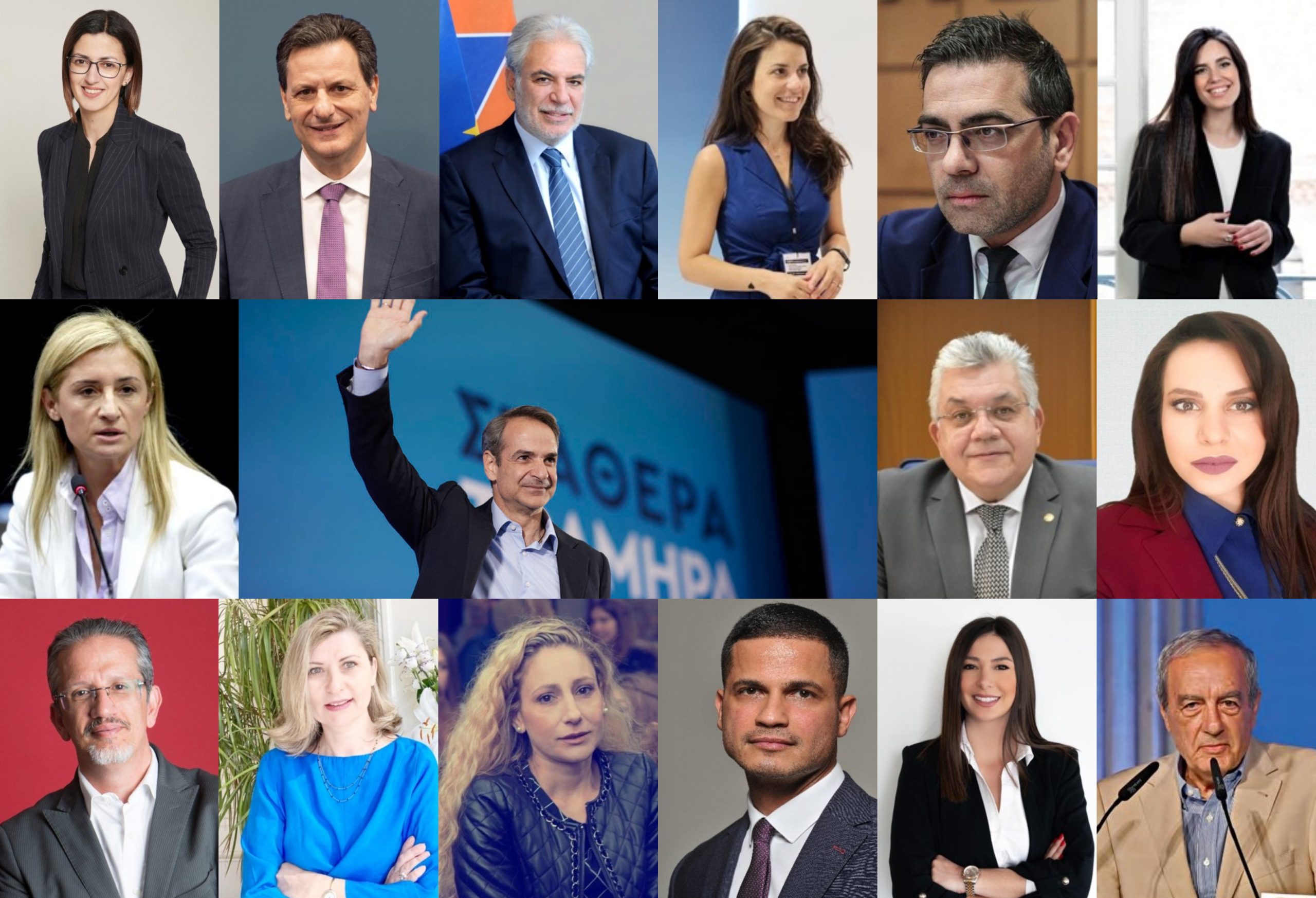 Το ψηφοδέλτιο Επικρατείας της ΝΔ - Επικεφαλής η Ειρήνη Αγαπηδάκη ...