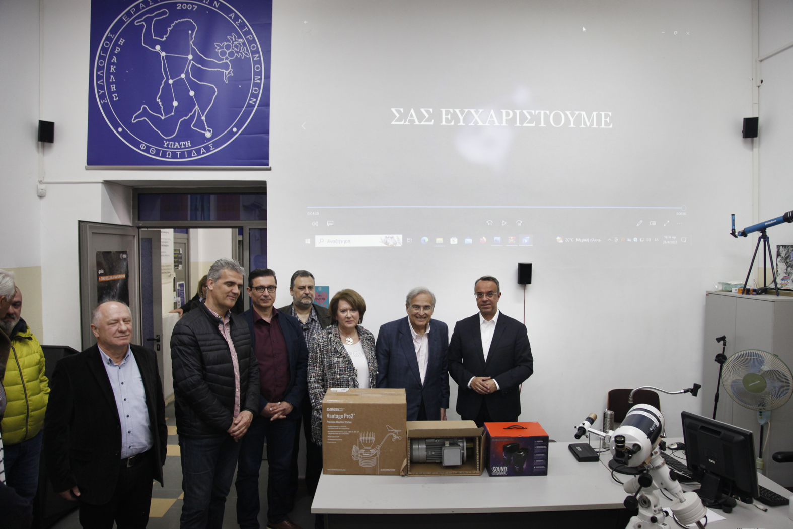 Η HELLENiQ ENERGY φέρνει την τεχνολογία στη νέα γενιά της Φθιώτιδας ...