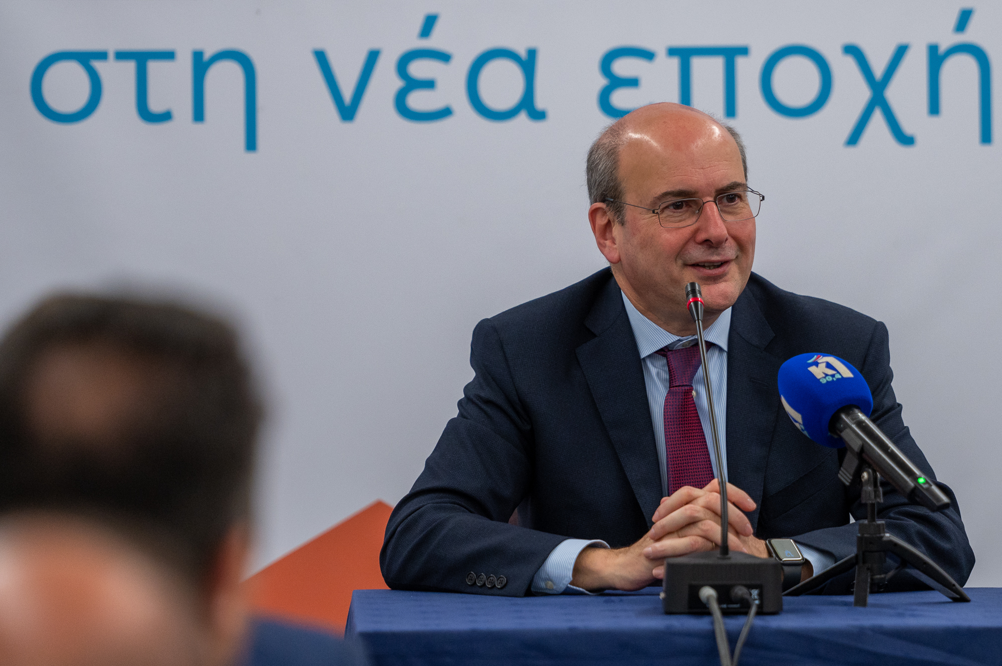 ΚΕΠΑ Αττικής: Υπεγράφη η σύμβαση για μεταστέγαση σε εγκαταστάσεις του ...