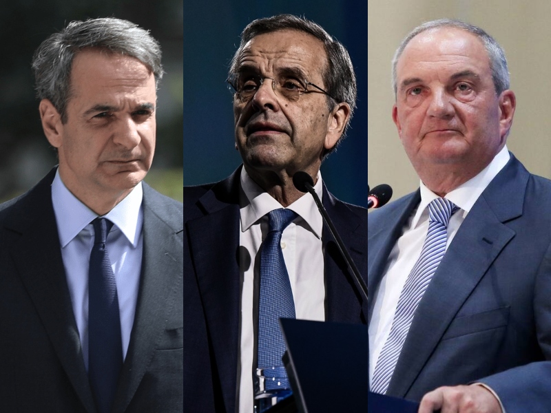 Μητσοτάκης-Σαμαράς-Καραμανλής: Μήνυμα ενότητας και υπενθύμιση του ...