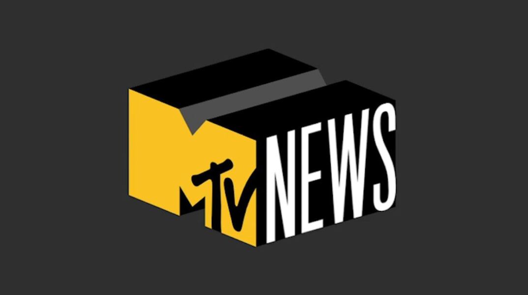 Τέλος εποχής για το MTV News μετά από 36 χρόνια - Mononews.gr