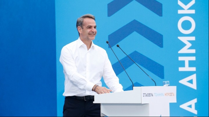 Ιστορική νίκη της ΝΔ με 21 μονάδες διαφορά από το ΣΥΡΙΖΑ - Η εκτίμηση ...
