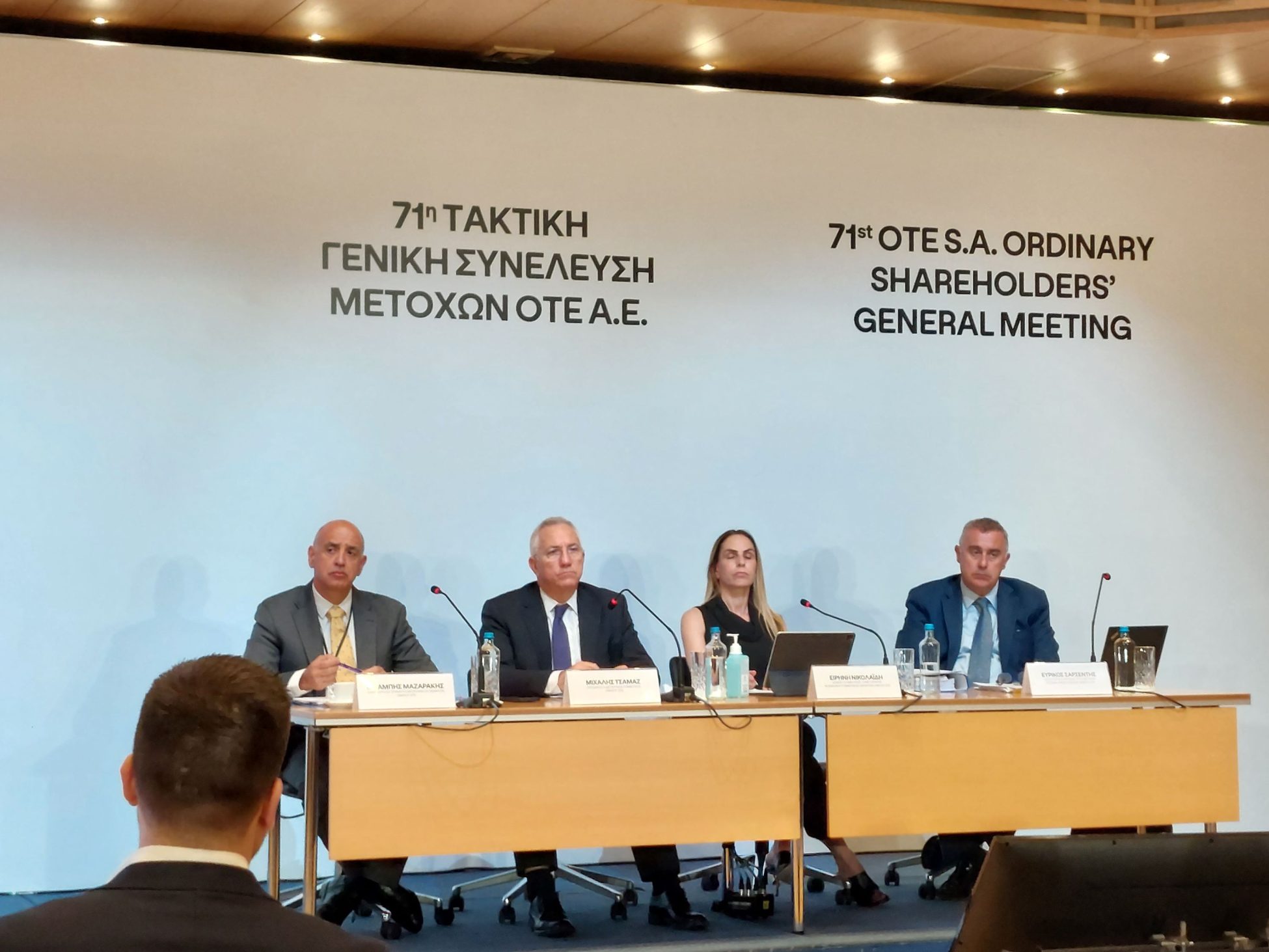 Μιχάλης Τσαμάζ: Οπτική ίνα σε 1,4 εκατ. νοικοκυριά μέχρι το τέλος του ...