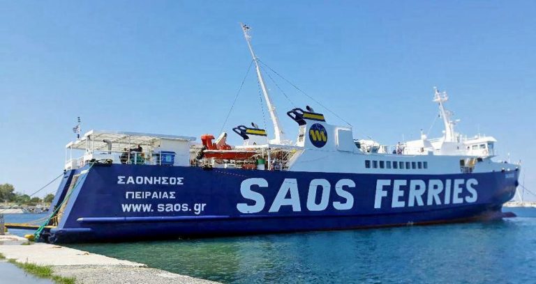 SAOS Ferries (Φώτης Μανούσης): Με το Saonisos η σύνδεση Μαντούδι ...