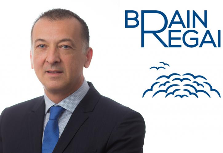 BrainReGain-Ελληνισμός Εν Δράσει- Ενισχύεται με 7 νέα μέλη η συμμαχία επαναπατρισμού - Mononews.gr
