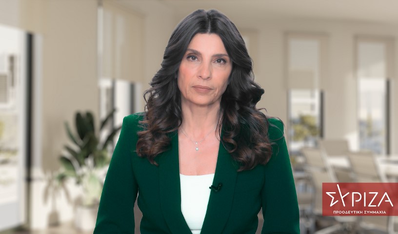 Πόπη Τσαπανίδου: Παραιτήθηκε από εκπρόσωπος Τύπου του ΣΥΡΙΖΑ - Mononews.gr