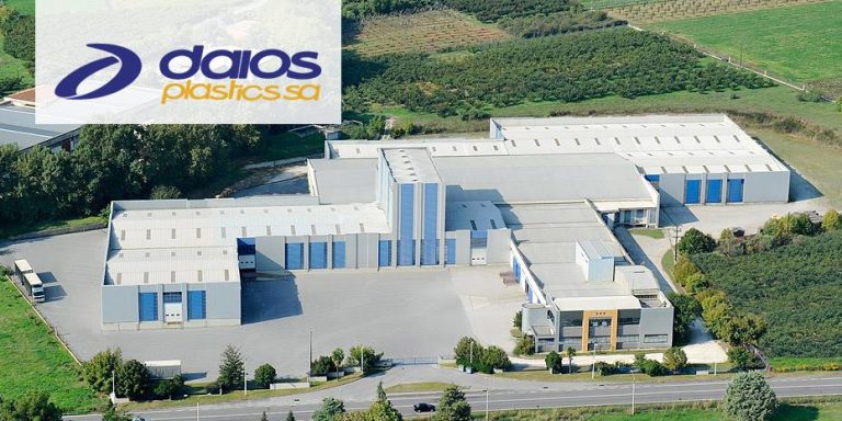 Δάιος Πλαστικά: Αύξηση κερδών +32,8% για το 2025, στα 9,9 εκατ. ευρώ ...