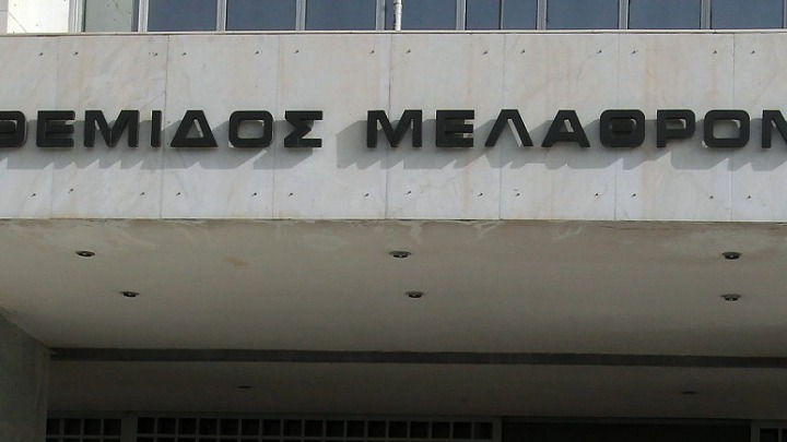 Κως: Την Τρίτη θα απολογηθεί ο κατηγορούμενος για τη δολοφονία της ...