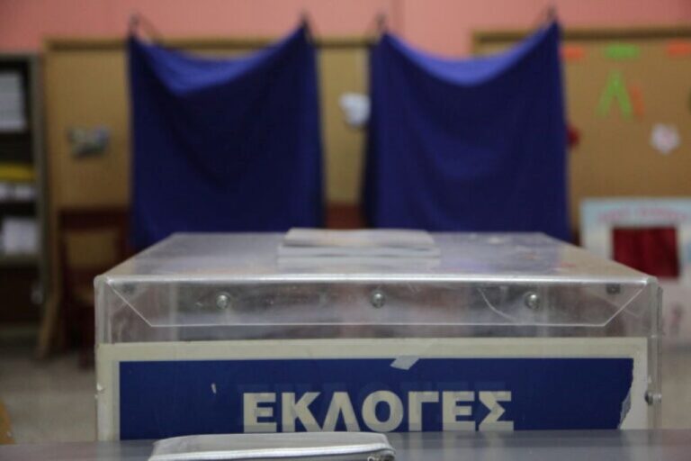 Αυτοδιοικητικές Εκλογές: Μεγάλη νικήτρια η...«αποχή» - Τι ποσοστό δεν ...