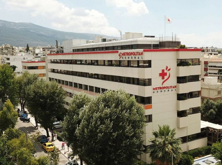 Το εμβόλιο m-RNA για την θεραπεία του μελανώματος τώρα στο Metropolitan ...