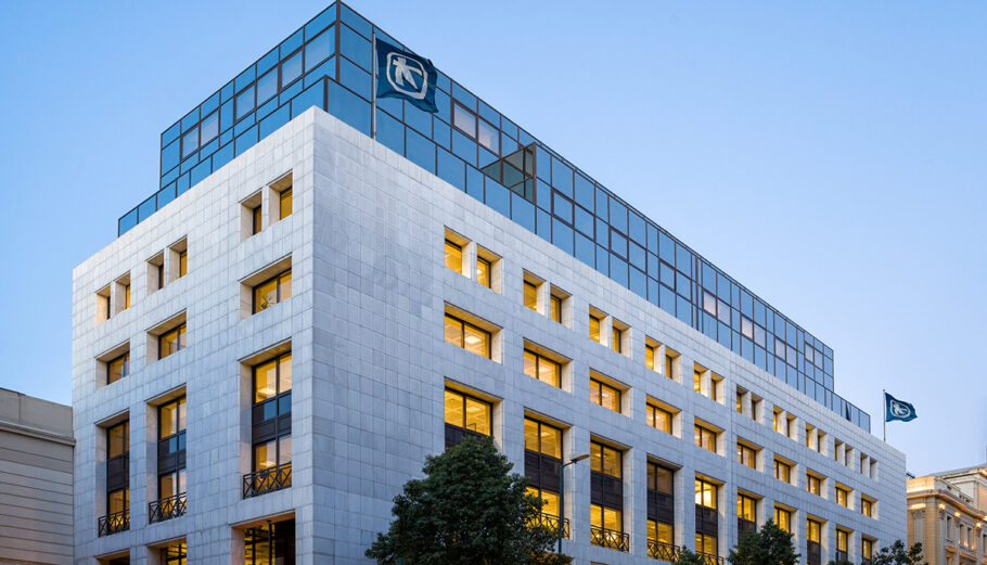 Alpha Asset Management: Επιστροφή κεφαλαίου με επανεπένδυση σε μερίδια ...