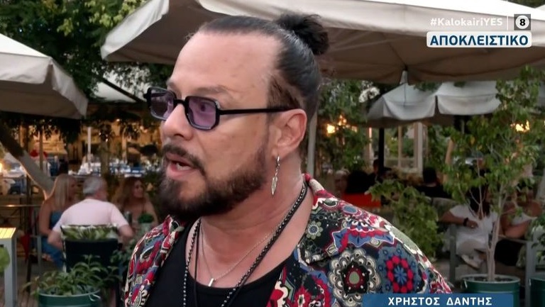 Χρήστος Δάντης: Κατεβαίνει υποψήφιος Δημοτικός Σύμβουλος - Mononews.gr