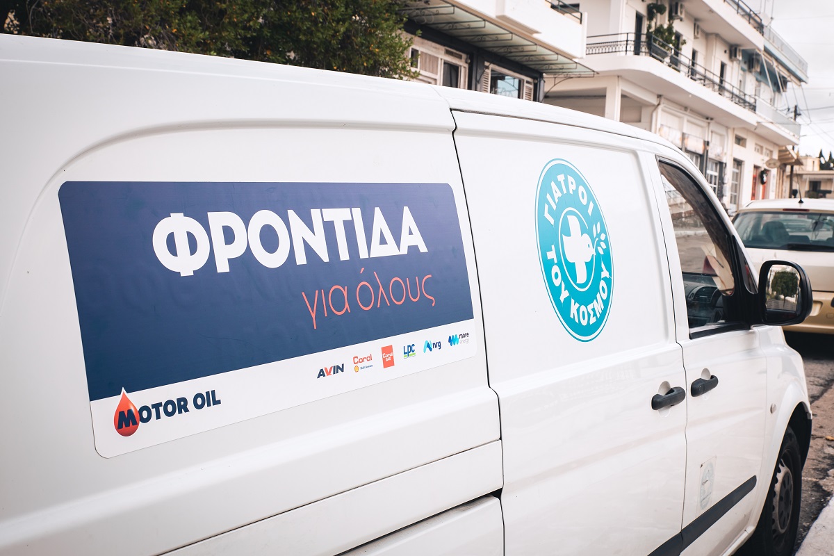 Όμιλος Motor Oil: Στρατηγικές πρωτοβουλίες για τη φροντίδα της ...