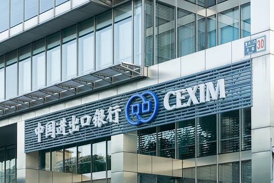 Ren Shengjun (CEXIM): Έχουμε στηρίξει δεκάδες Έλληνες πλοιοκτήτες στην ...