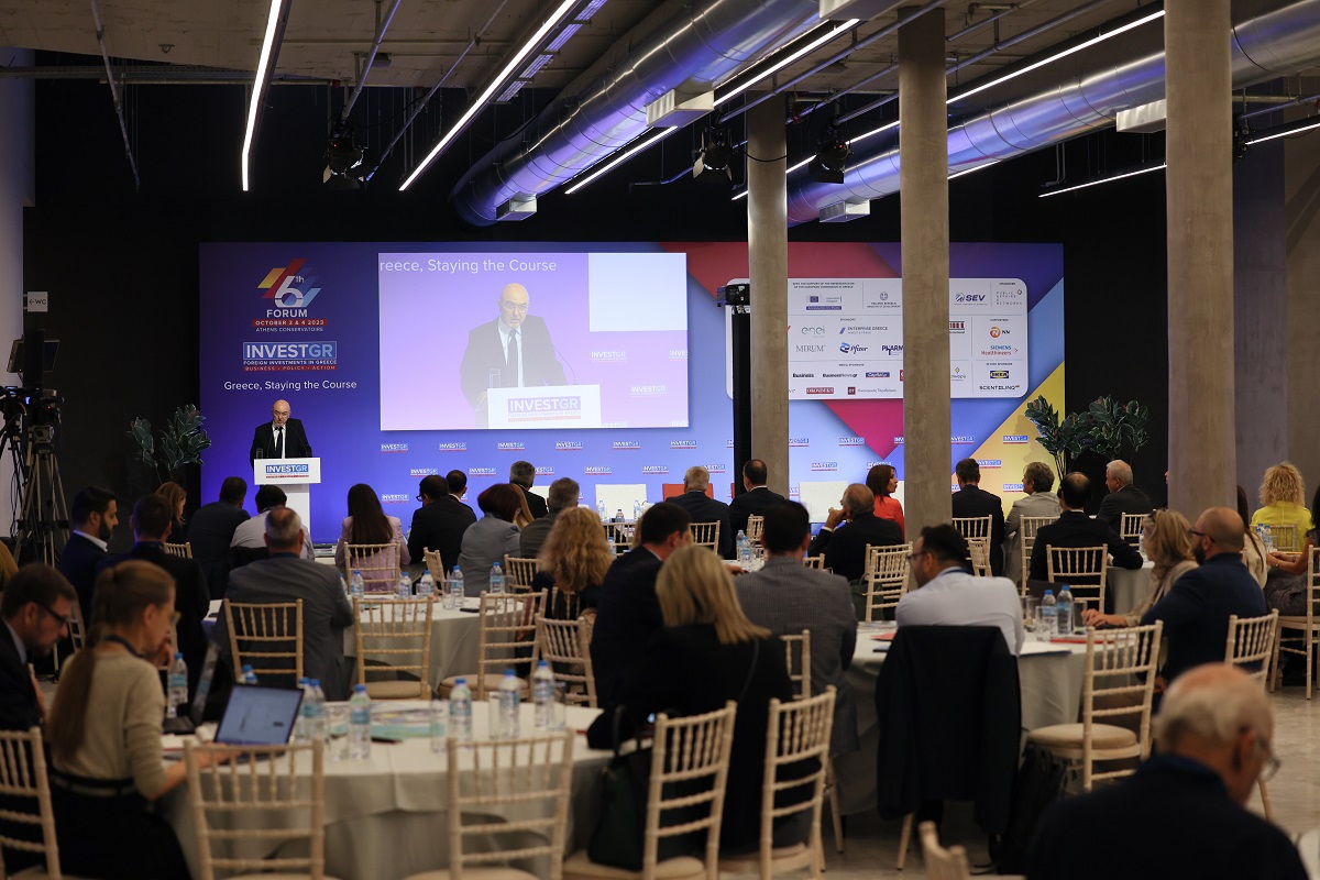 6th InvestGR Forum 2023: Οι ξένες επενδύσεις στο επίκεντρο των ...