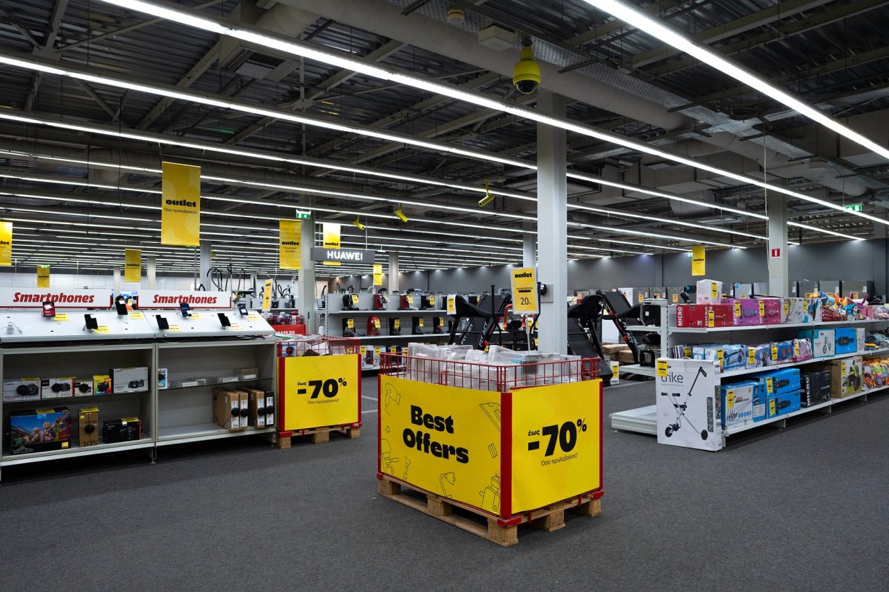 Public Outlet: Στο μεγαλύτερο outlet τεχνολογίας και οικιακών συσκευών ...