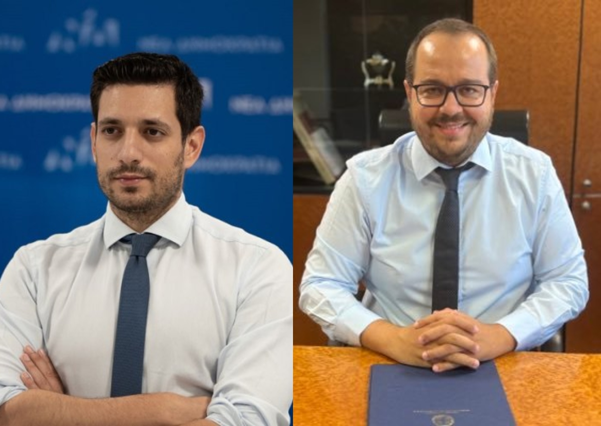 Κτηματολόγιο: Το 2025 ολοκληρώνεται η κτηματογράφηση της χώρας ...