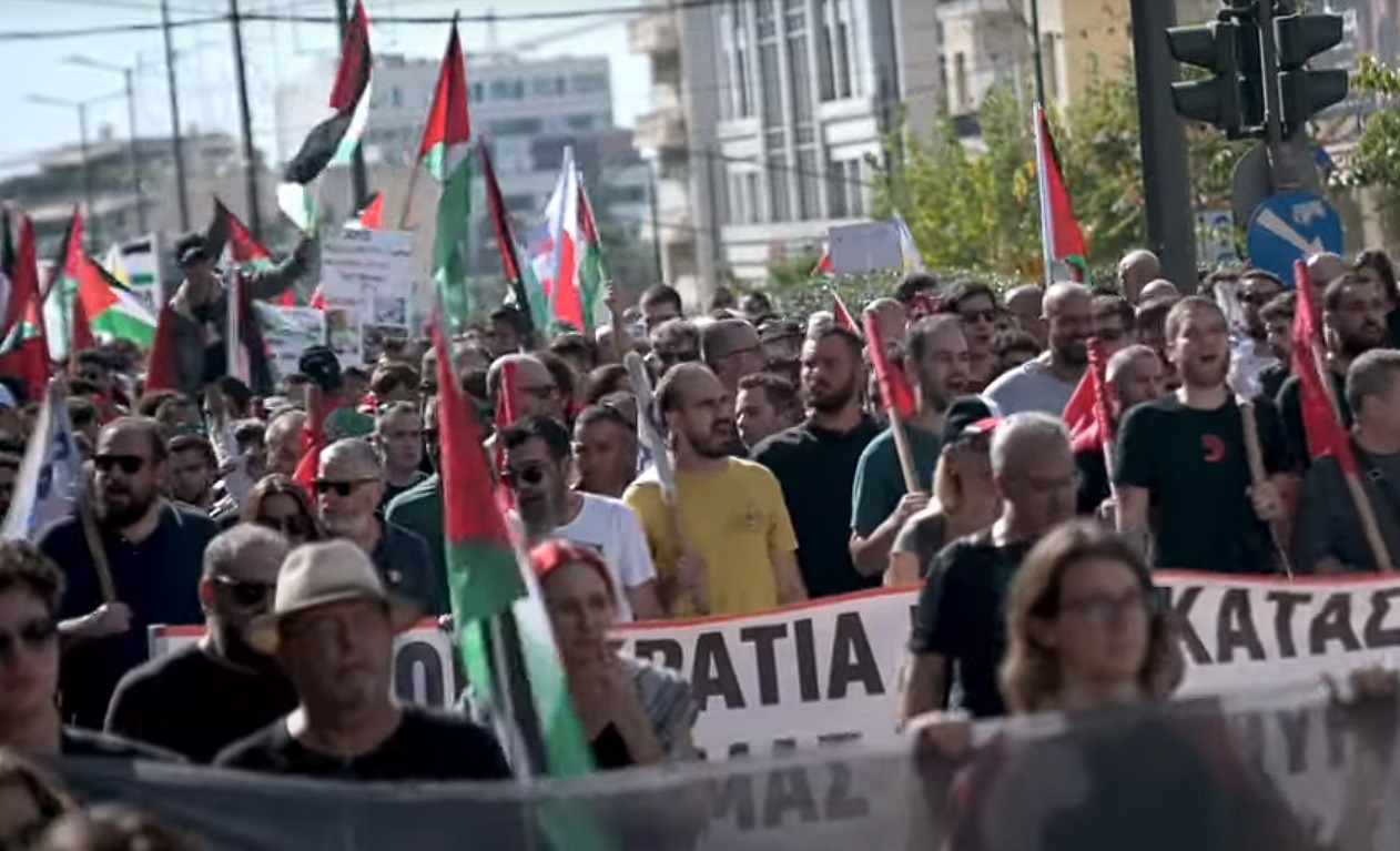 Νέο συλλαλητήριο από ΠΑΜΕ και συνδικάτα προς την πρεσβεία του Ισραήλ ...