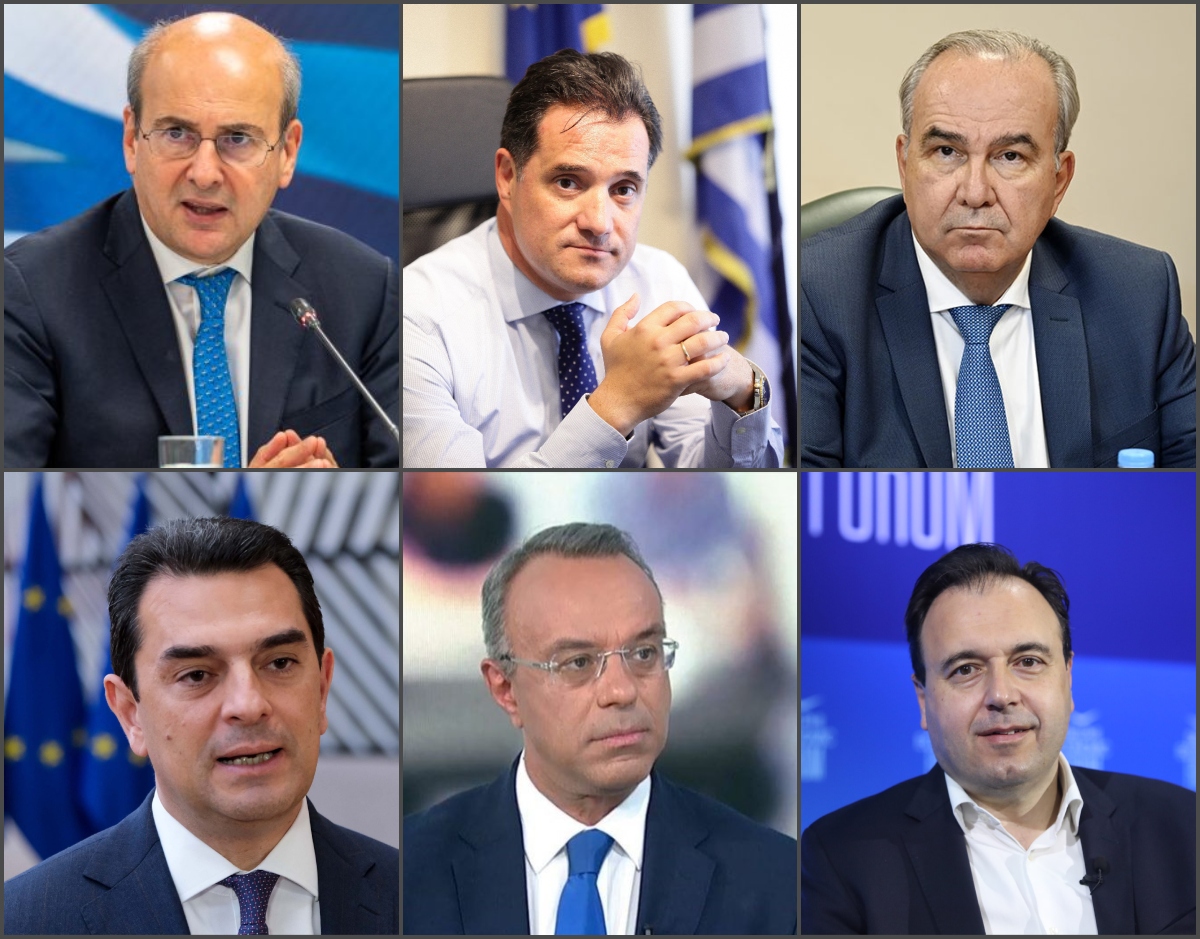 6ο ATHENS INVESTMENT FORUM: Το όραμα της βιώσιμης ανάπτυξης και οι ...