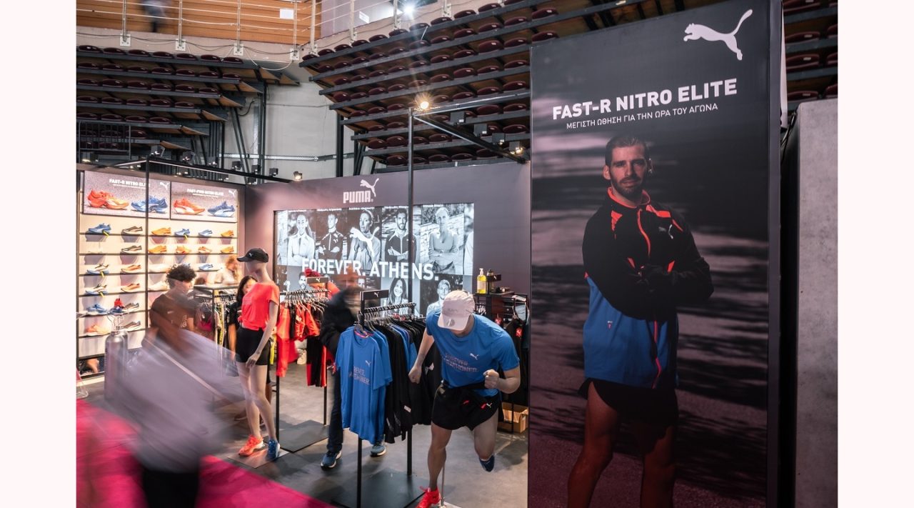Η PUMA έκλεψε την παράσταση στη Marathon Expo 2023 - Mononews.gr