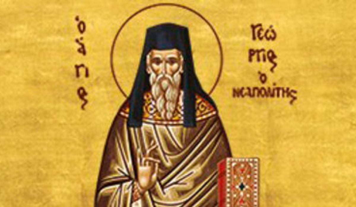 3 Νοεμβρίου: Ποιοι γιορτάζουν σήμερα, τα γεγονότα που συνέβησαν στο ...