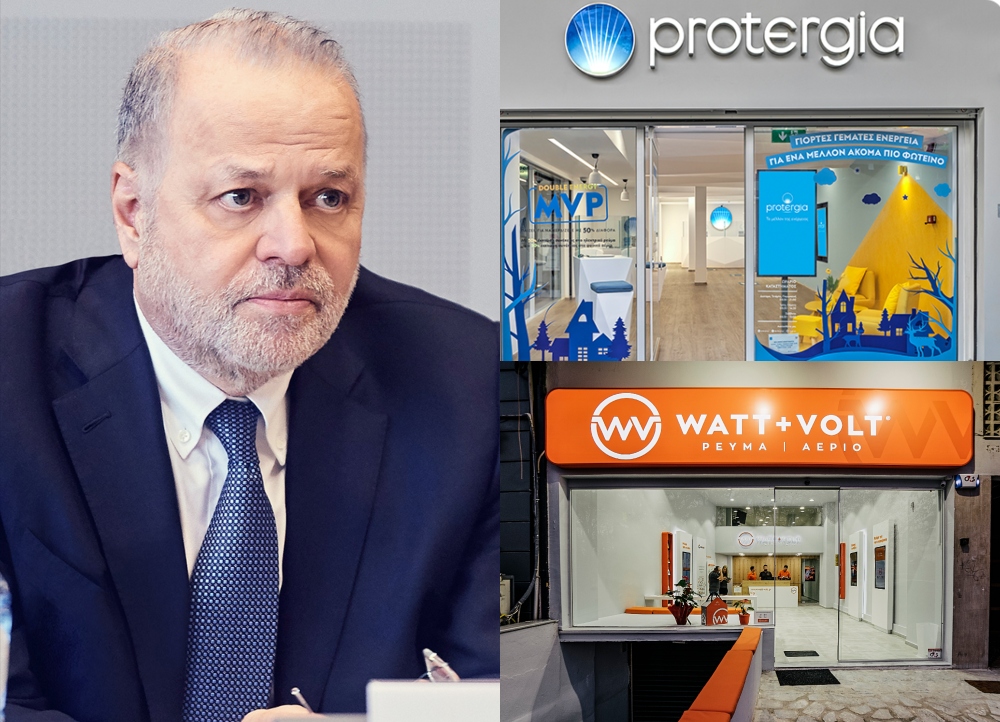 Mytilineos: Double Energy Value από την Protergia...και θα λατρέψεις το ...