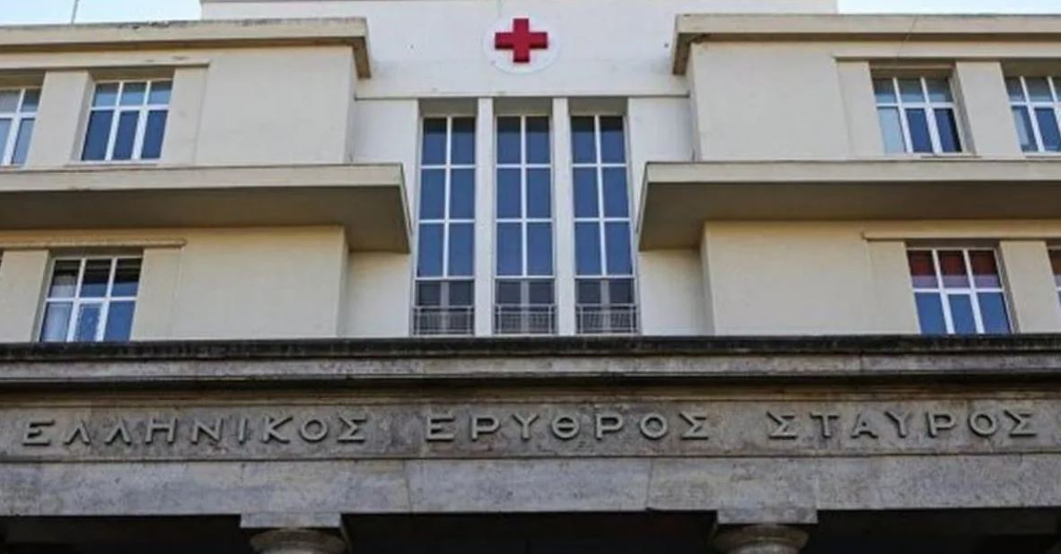 Ελληνικός Ερυθρός Σταυρός: Η αλήθεια για το διατηρητέο ακίνητο στη ...
