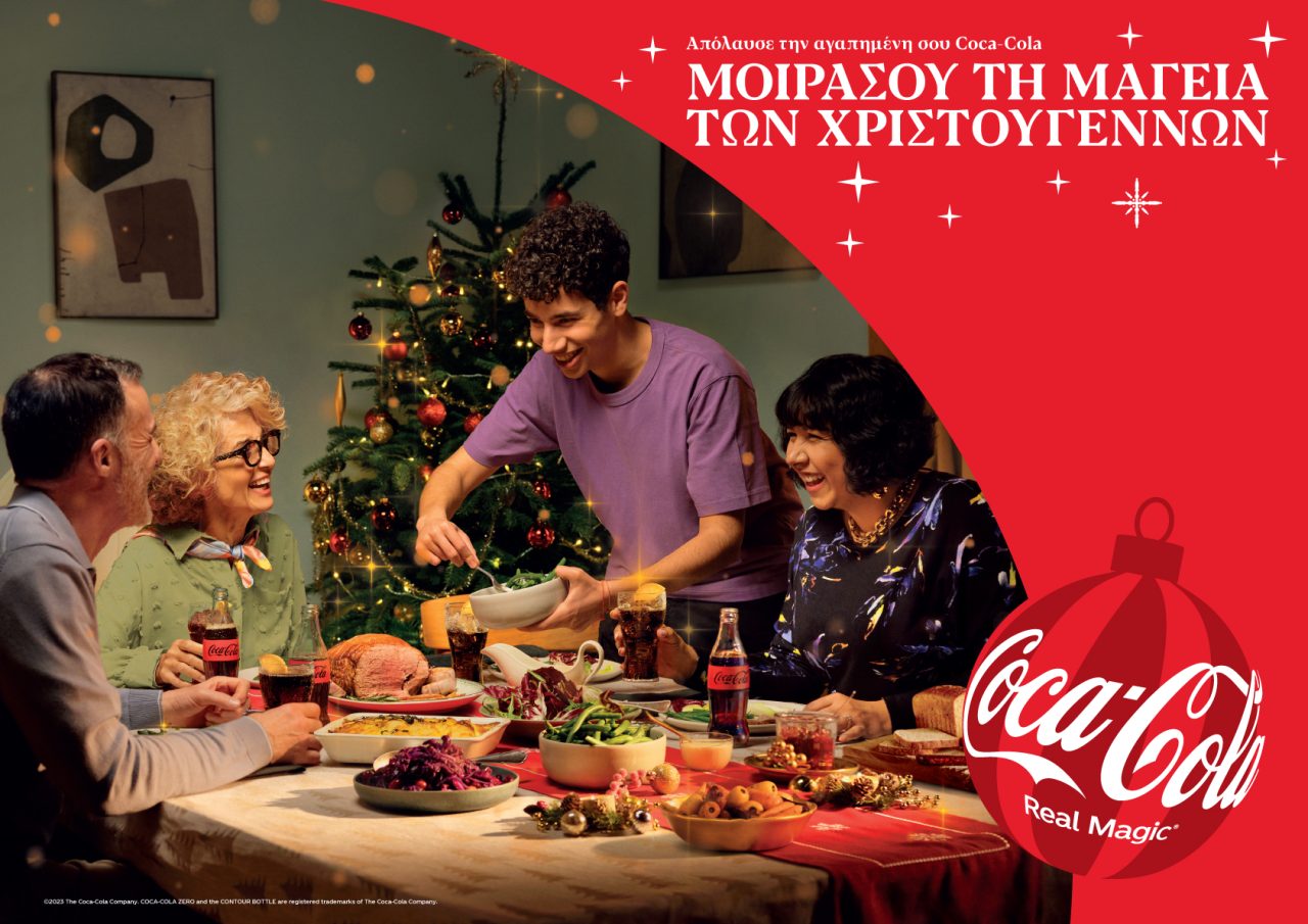 Coca-Cola Τρία Έψιλον: Στηρίζει με πράξεις αγάπης και φροντίδας τα ...