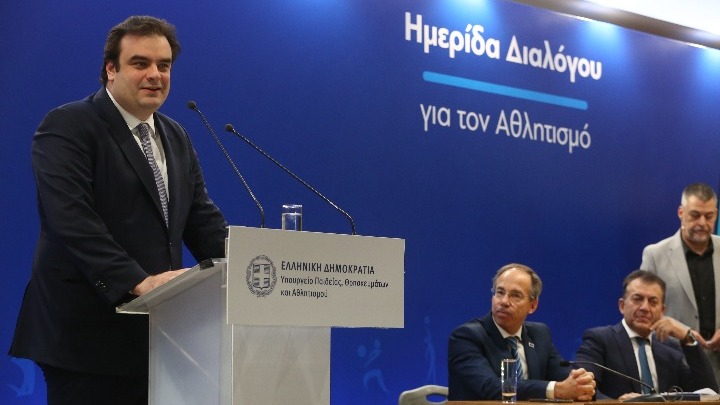 Πιερρακάκης: Ξεκινά η διαβούλευση για τον νέο αθλητικό νόμο - Mononews.gr