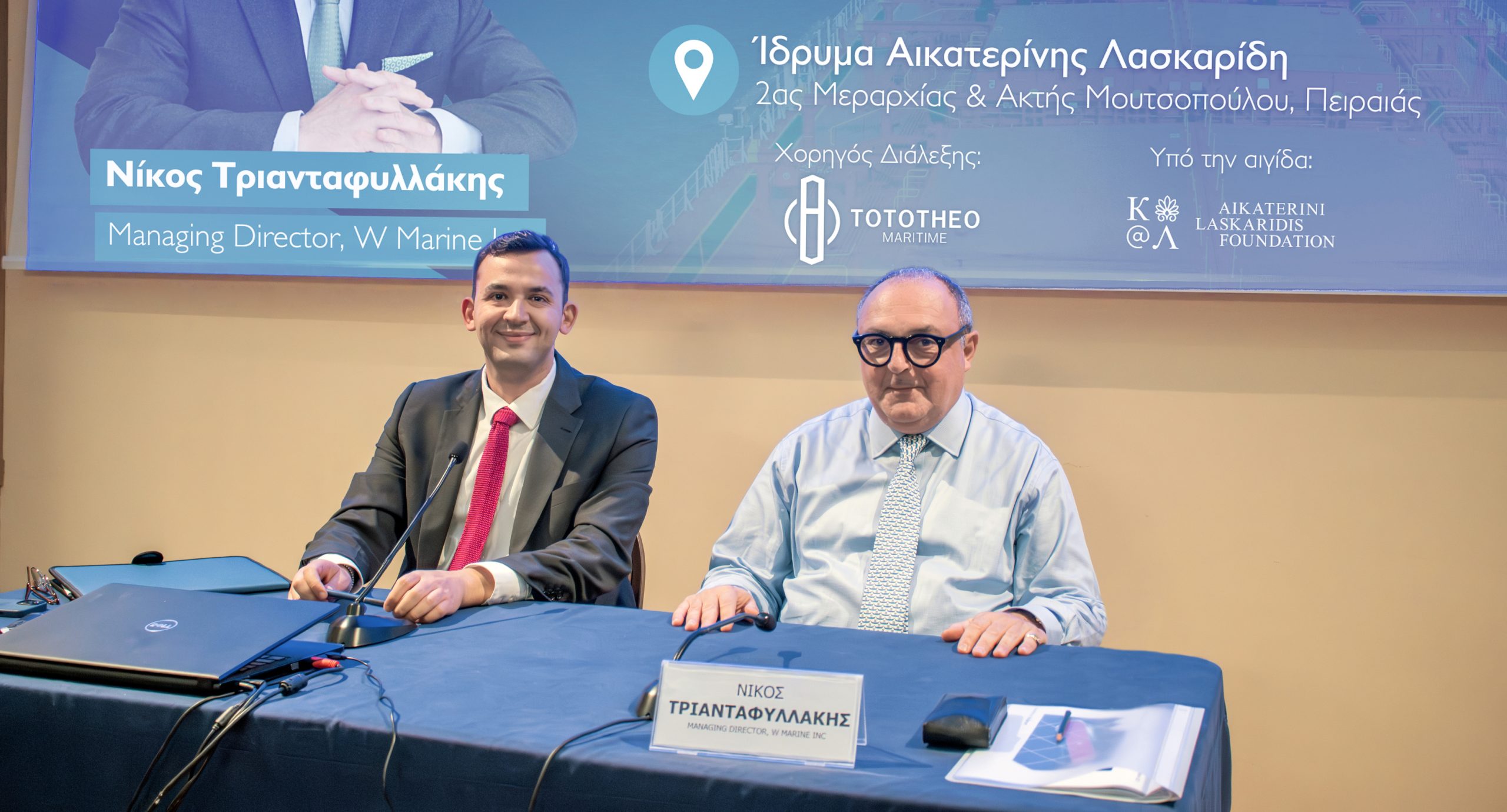 Τριανταφυλλάκης: Αισιοδοξία για το μέλλον της φορτηγού ναυτιλίας ...
